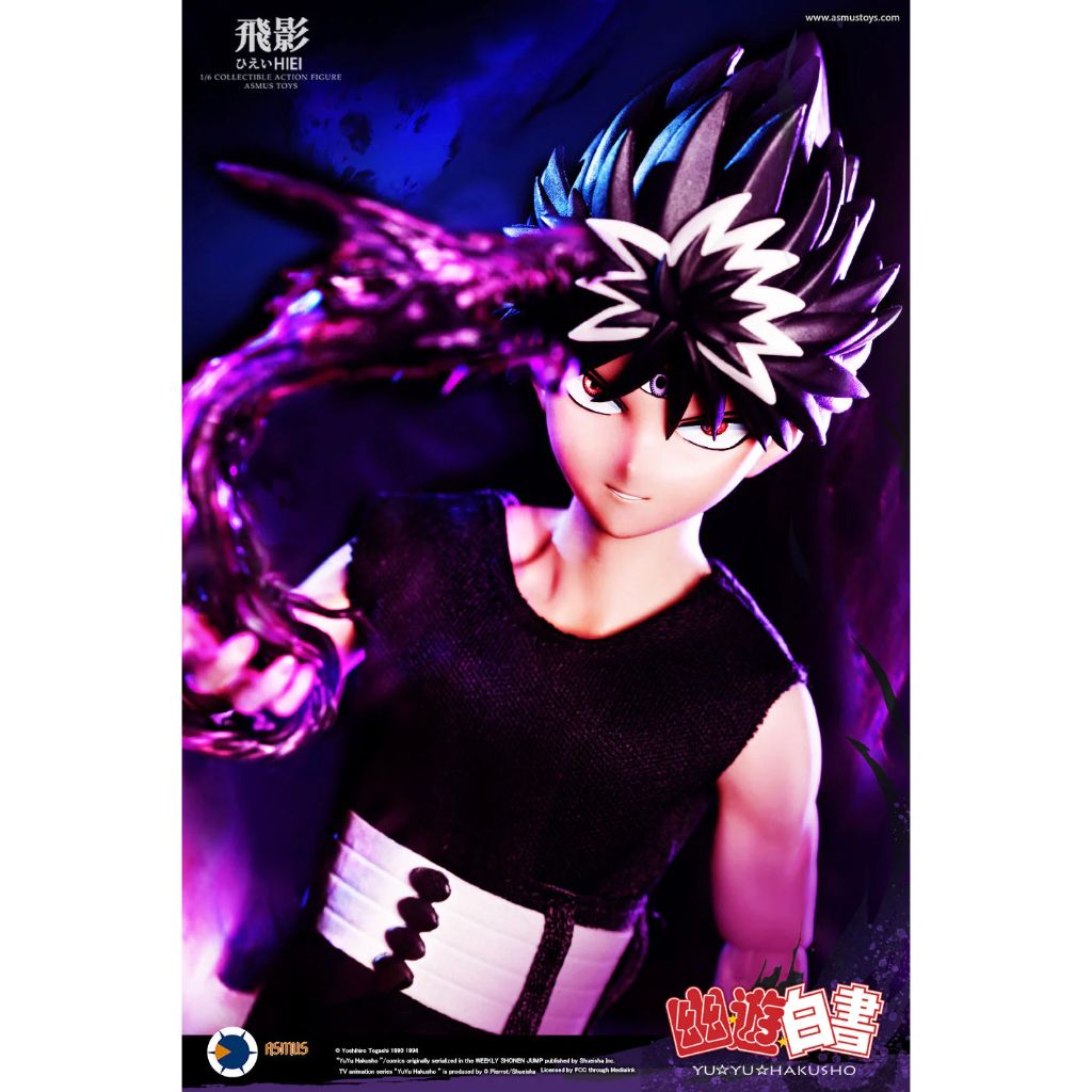 YUYU001LUX Yuyu Hakusho - Hiei (Luxury Version)