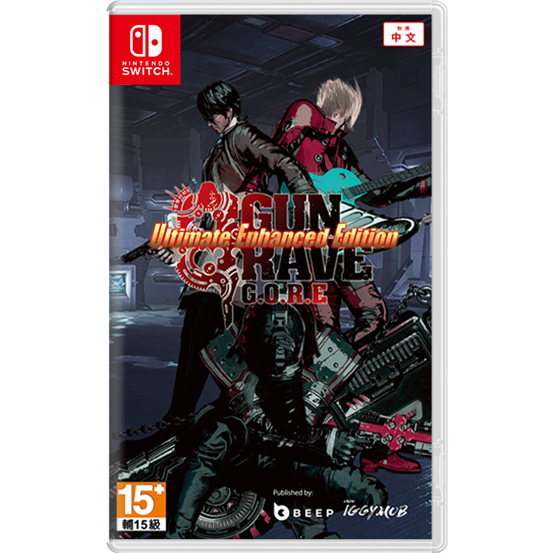 NSW Gungrave G.O.R.E [Ultimate Enhanced Edition]