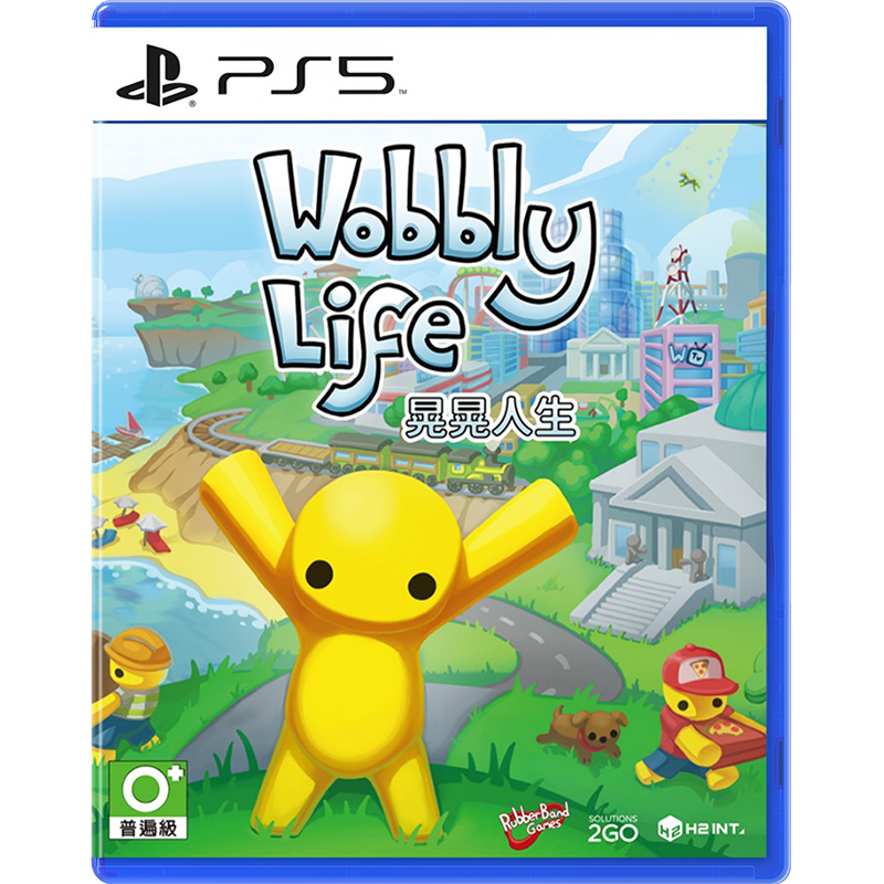 PS5 Wobbly Life