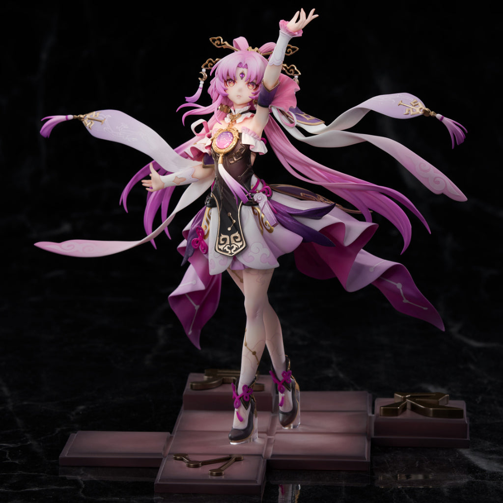 Honkai: Star Rail - Fu Xuan Figurine