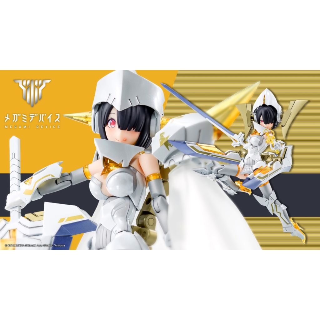 Megami Device - KP634R Bullet Knights Executioner Bride (Reissue)