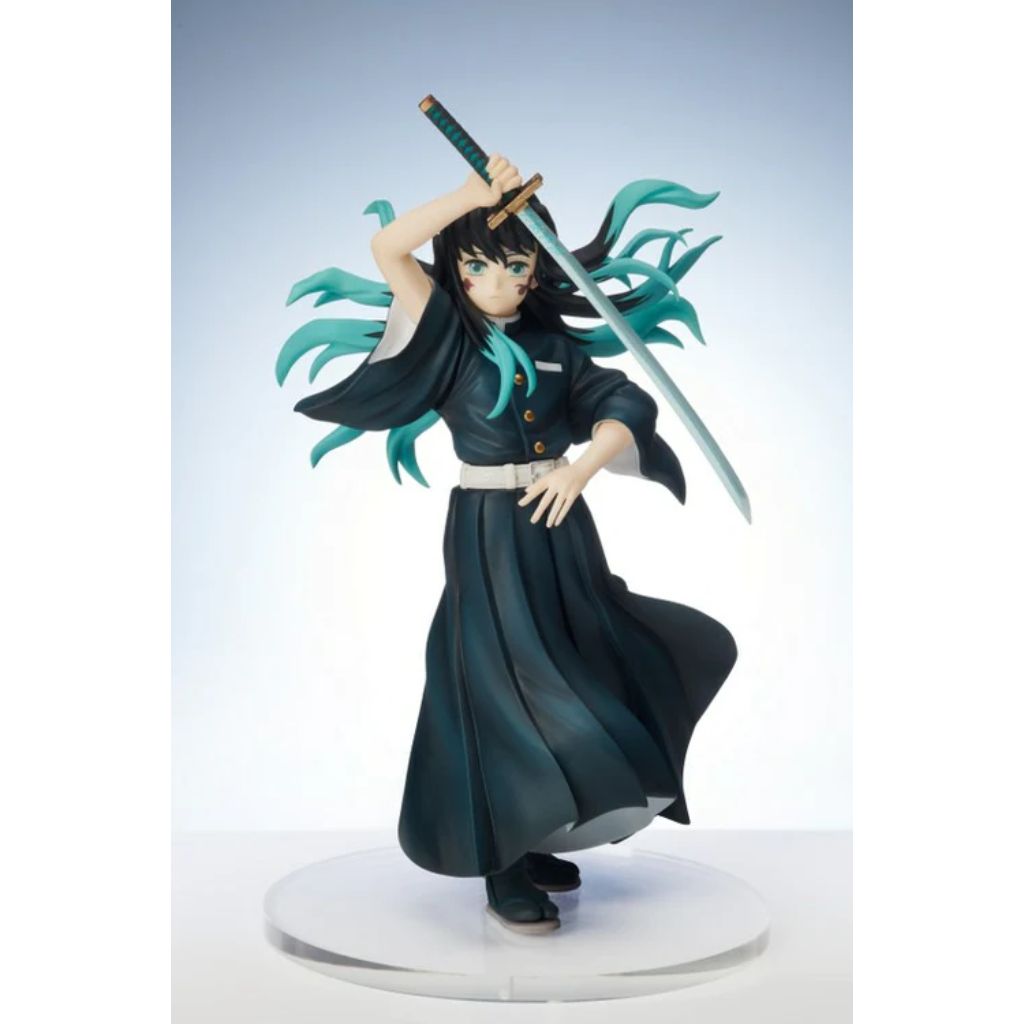 Conofig Demon Slayer: Kimetsu No Yaiba - Muichiro Tokito