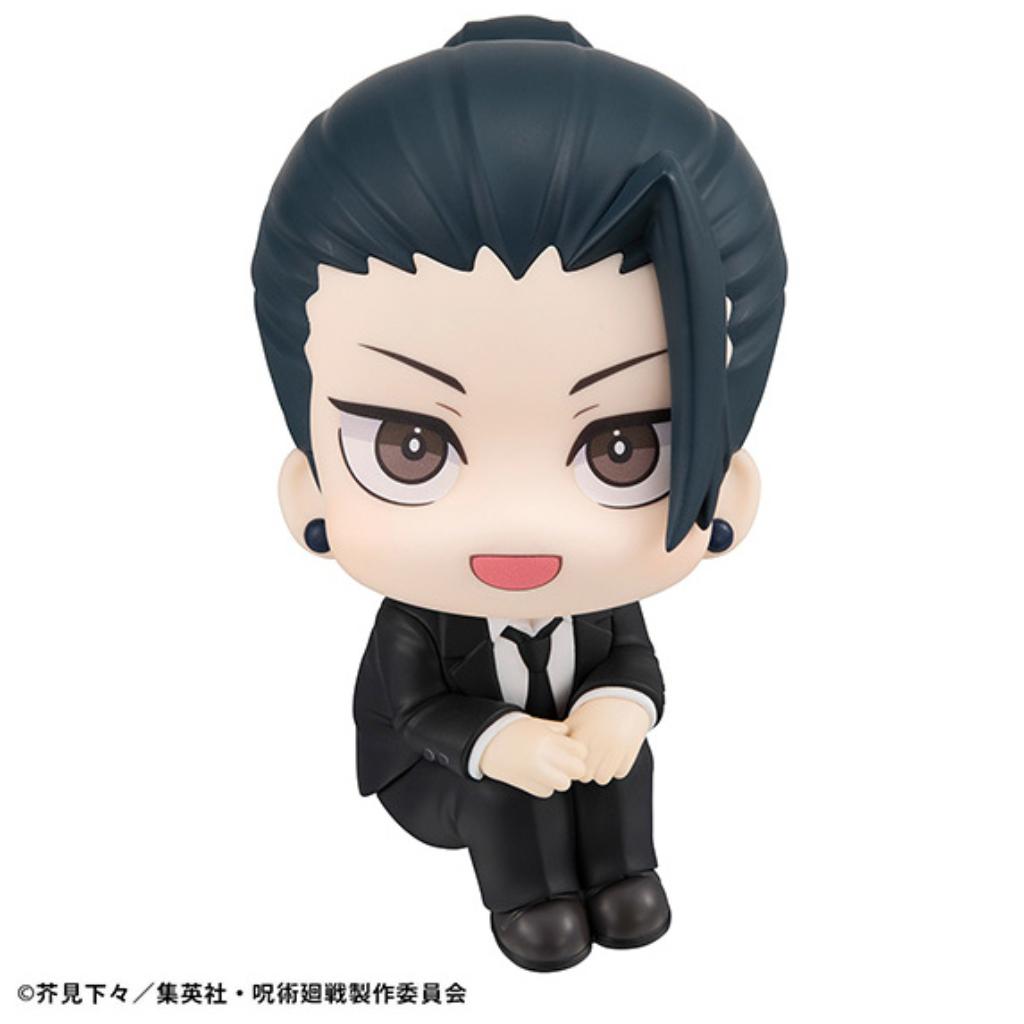 Lookup Jujutsu Kaisen - Suguru Geto Suit Ver.