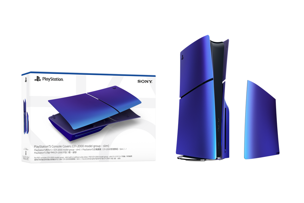 PS5 Slim Disc Console Cover (Chroma Indigo)