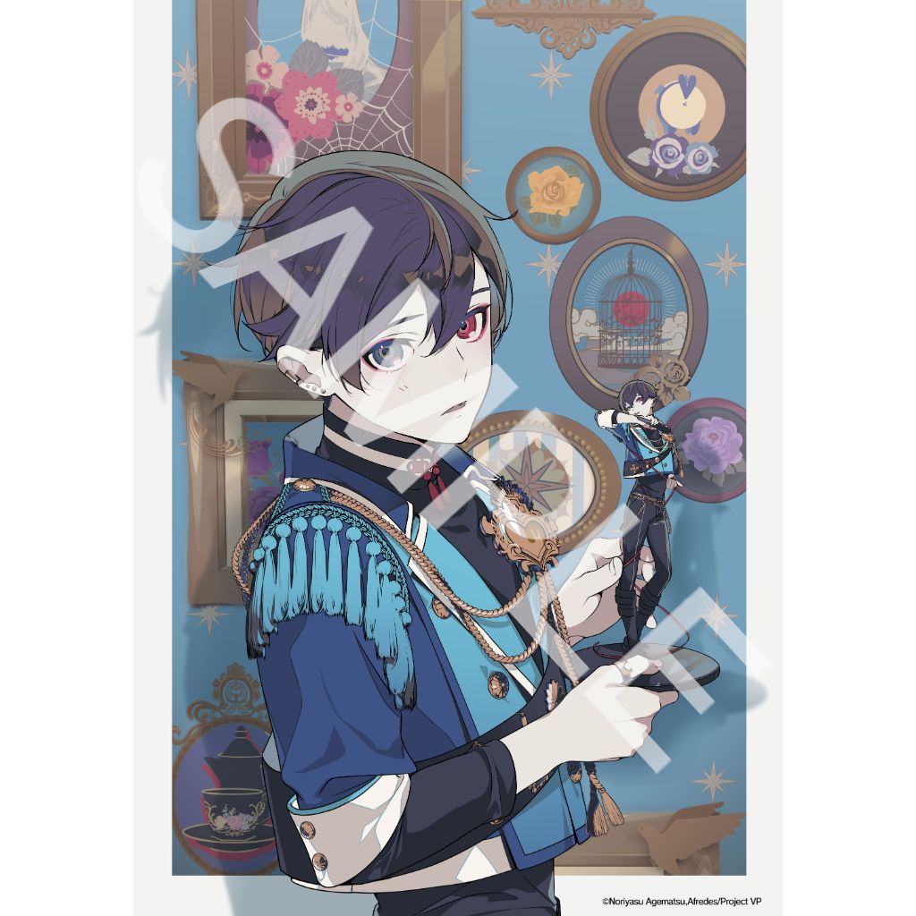 Visual Prison - Ange Yuki Figurine With Bonus