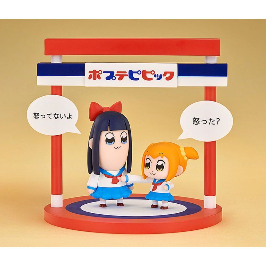 Pop Team Epic - Popuko And Pipimi Chibi Figures
